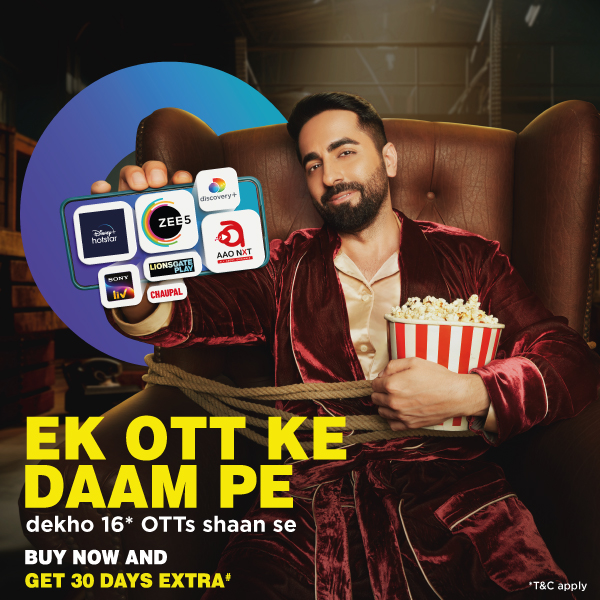 Plan Offers | Watcho